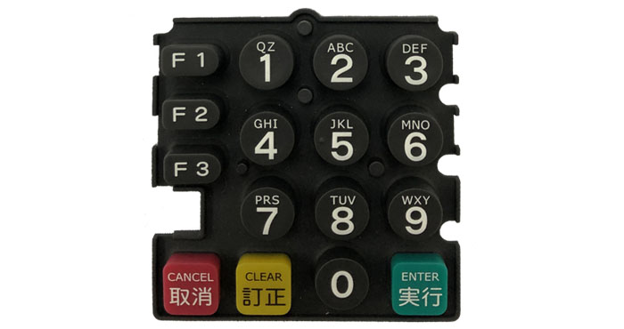 Covac Philippines » Credit Card Swipe Keyboard for POS Machine - Covac ...